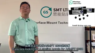 ASMPT 03059921-03 Vacuum Nozzle Type 2038 – Ultimate SMT Pick & Place Nozzle for High-Yield Assembly