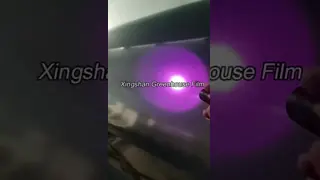 Double Light Conversion PO Greenhouse Film