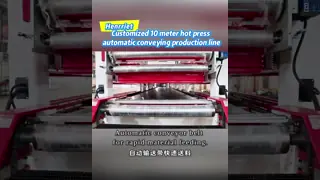 10-Meter Hot Press Automatic Conveyor Line