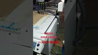 Automatic Leather Hole Punching Machine Leather Upholstery Perforated Machine for Car Seat