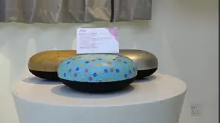 multimedia speaker