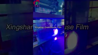 UV Stabilized Light Diffusion PO Greenhouse Film