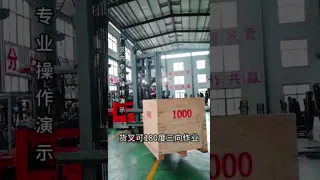 Fully Electric Narrow Aisle Three-way Hydraulic Pallet Stackers