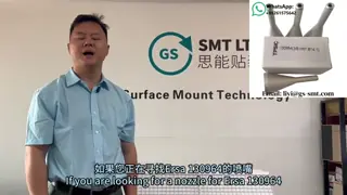 Ersa Selective Wave Solder 130964 S Nozzle 3.0/6.0 H=57 B22 #smt #nozzle #smtmachine