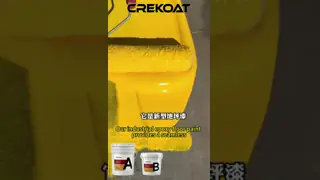 Old ground vs new ground, the only difference is a layer of epoxy floor paint