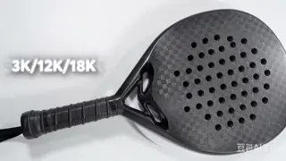 OEM Custom Carbon Fiber Padel Racket Manufacturer 3K 8K 12K 18K Professional Padel Tennis Racket