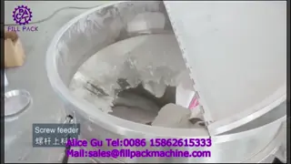 2285 J122 Vertical Film-Rolling Bag-Making Back-Seal Packaging Machine