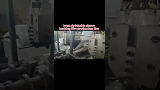 Fiber Reinforced 3-Layer PE Cross-Linked Heat Shrikable Sleeve Backing Film Production Line