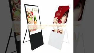 43 Inch Portable Outdoor Digital Signage Display