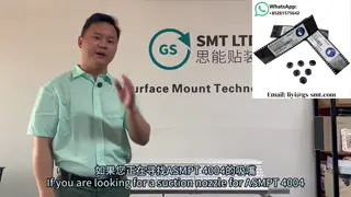 03098544-01 SMT Pick And Place Machines ASMPT Vaccuum Nozzle Type 4004 / 6004 #nozzle #smtmachine
