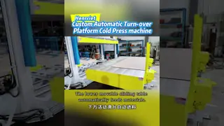 Customized cold press machine for heavy-duty board flipping and feeding