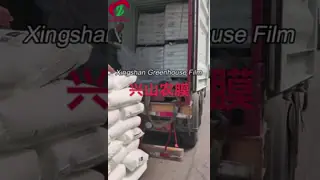 High-end EVA greenhouse film raw materials