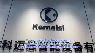 Specializing in the design, development, manufacturing, and sales of intelligent passage turnstiles