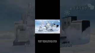 Rapid Chilling Furnace | Industrial Ultra-Fast Cooling Furnace for Metal Heat Treatment