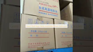 Great Wall High Temperature Chain Oil SHT518 Solution