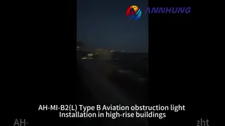 Medium-intensity Type B Aviation Obstruction Light L-864