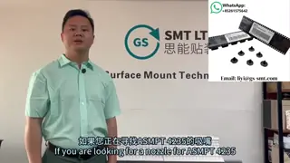03098748-01 SMT Pick And Place Machines ASMPT Vaccuum Nozzle Type 4235 #smt #nozzle #smtmachine