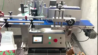 Small Automatic round bottle labeling machine