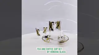 Premium Glass Tea Cup Set Modern Gold and Black Design