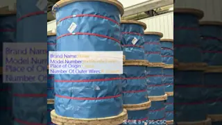 8x19S 8x7 PP Elevator Steel Rope High Strength Solution