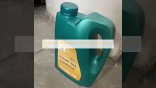 High Temperature Chain Oil SHT518 Ultimate Protection