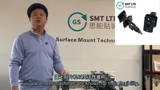 Fuji OF Placement Head 1.8 & AA1CD00 Nozzle: Ultimate Upgrade for High-Speed SMT Assembly #smt