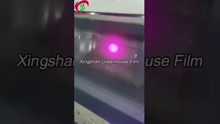 Premium Light Diffusion PO Greenhouse Film