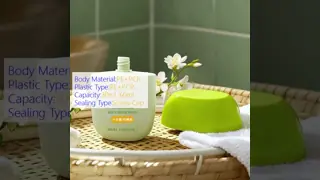 Eco Friendly 30ml 60ml Sunscreen Bottle Custom Packaging