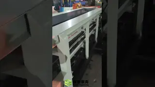 Plate Feeder
