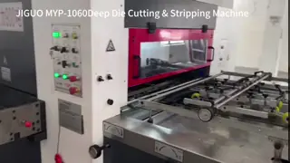 JIGUO MYP 1060 Deep Automatic Die Cutting Machine Review