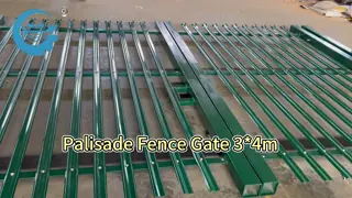 Durable Steel Palisade Fencing （Swing Gate） For Security