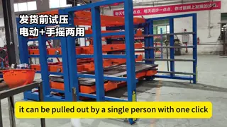 Warehouse Drawer Sheet Rack