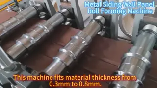 metal siding wall roll forming machine