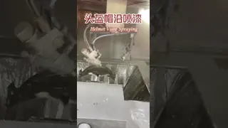 Automatic Helmet Visor Spray Painting Machine Solution