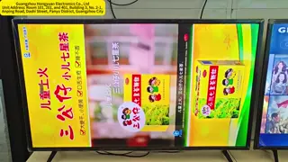 Factory specialising in TV exports