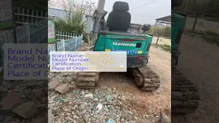 Sunward SWE25UF Mini Excavator Zero Tail Swing Power