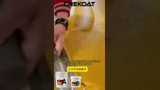 Product art floor paint, one bucket can renovate old floors!