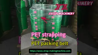 16010 PET strapping