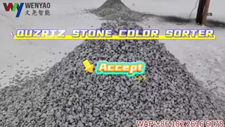 quzrtz stone color sorter