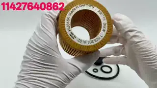 Oil Filter Element
