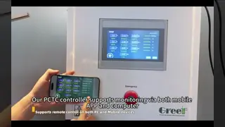PCTC Series Wind Tracker Controllers, Remote Video Control.#controller #windpower #renewableenergy