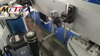 Efficient Multi 3 Sides Box Labeling Machine