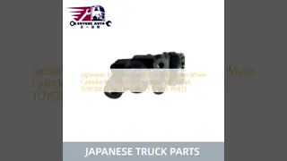 HINO 300 Brake Wheel Cylinder 47530 37080 Replacement