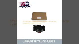 HINO FC500 FD Brake Wheel Cylinder LH 47580 1600