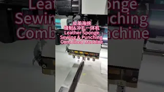 Automatic Computerized Single Sewing Perforation Combine Machine for Car Seat Cushion Sofa Pillow