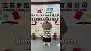 I promote my products and act as the spokesperson for Luo Ming
