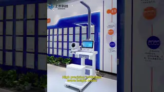 SH-T15 Health Checkup Kiosk Machine