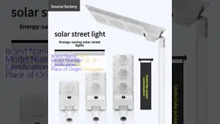 Bright Solar Street Lights Easy Install Weatherproof Design