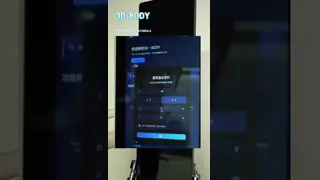 How to use body analysis machine