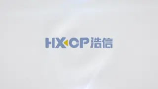 HX120DH High Speed Three Knife Trimmer